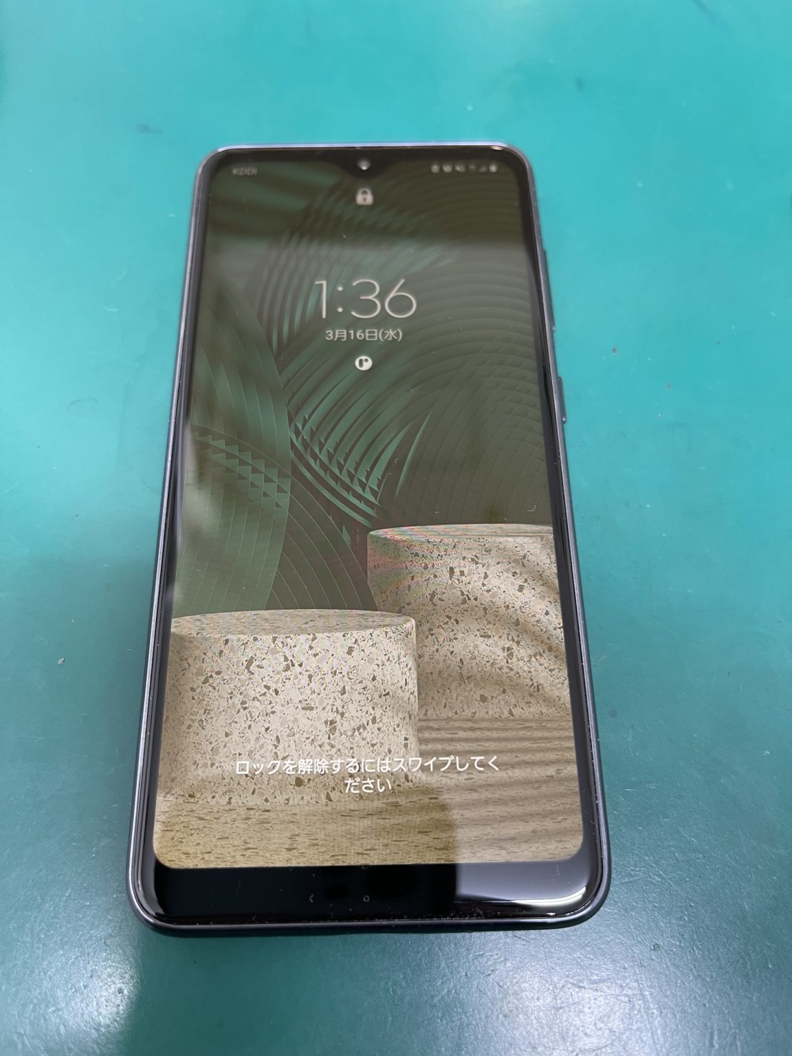 Galaxy A21の画面割れ修理！ | スマホ修理の【SkillOne】スキルワン | スマホ修理の【SkillOne】スキルワン