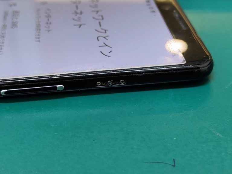 電源ボタン（スリープボタン）が折れてしまったPixel3の修理 | スマホ修理の【SkillOne】スキルワン | スマホ修理の【SkillOne】スキルワン