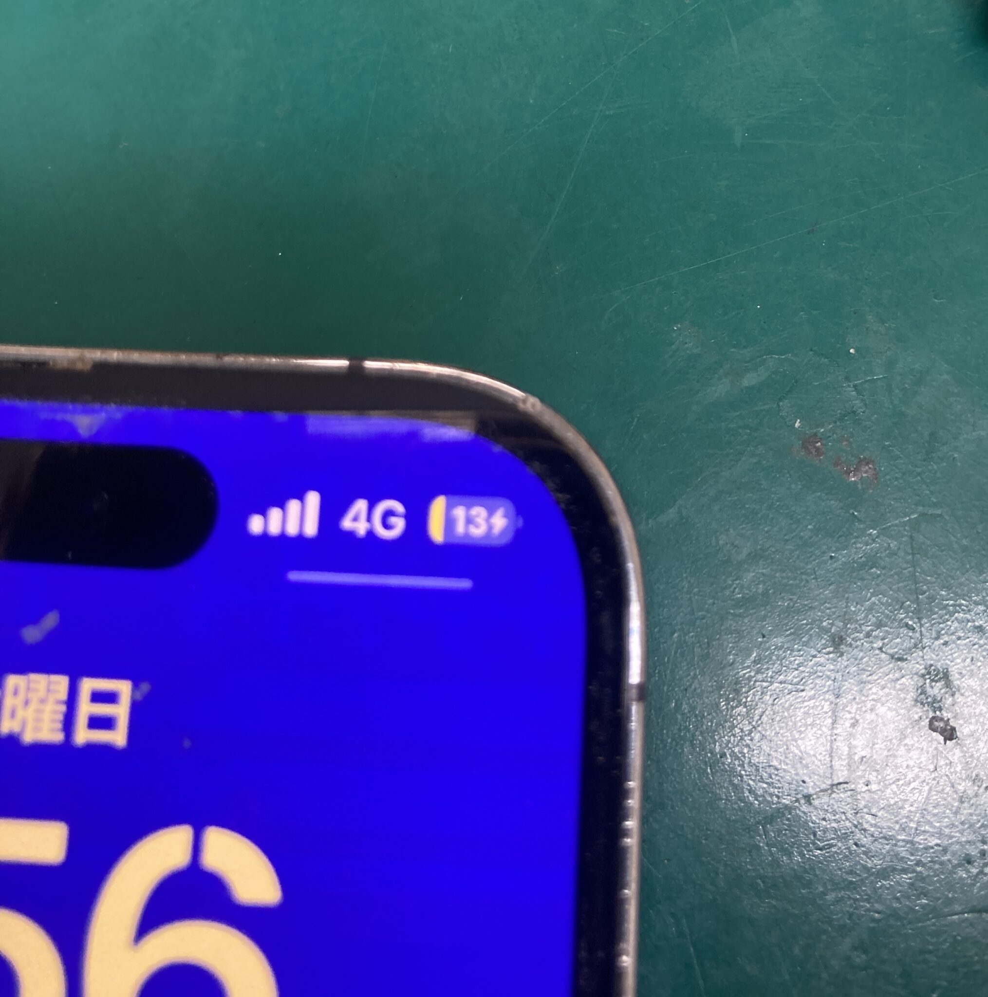 充電できないiPhone14Proの充電ポート交換修理 | スマホ修理の【SkillOne】スキルワン | スマホ修理の【SkillOne】スキルワン